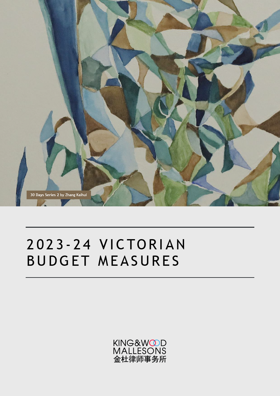 Victorian Budget 2023-2024 – More than reform to commercial and industrial property stamp duty - KWM