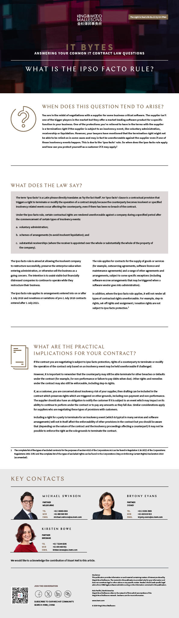 What is the Ipso Facto Rule? A guide from KWM