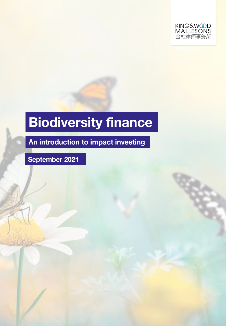 Biodiversity finance - An introduction to impact investing - KWM