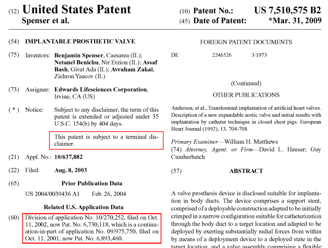 专利检索与分析系列之三：美国专利保护期的特殊规定 - 金杜律师事务所
