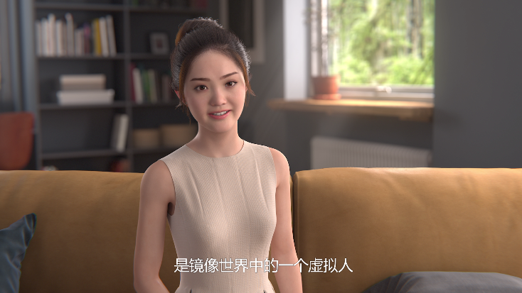 The First Digital Avatar Case in China - KWM - Seagull Song